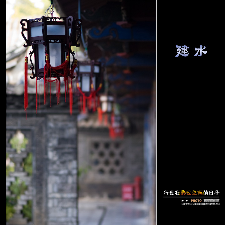 行走在彩云之南的日子建水小调摄影图片云南建水风光摄影 太平洋电脑网摄影部落