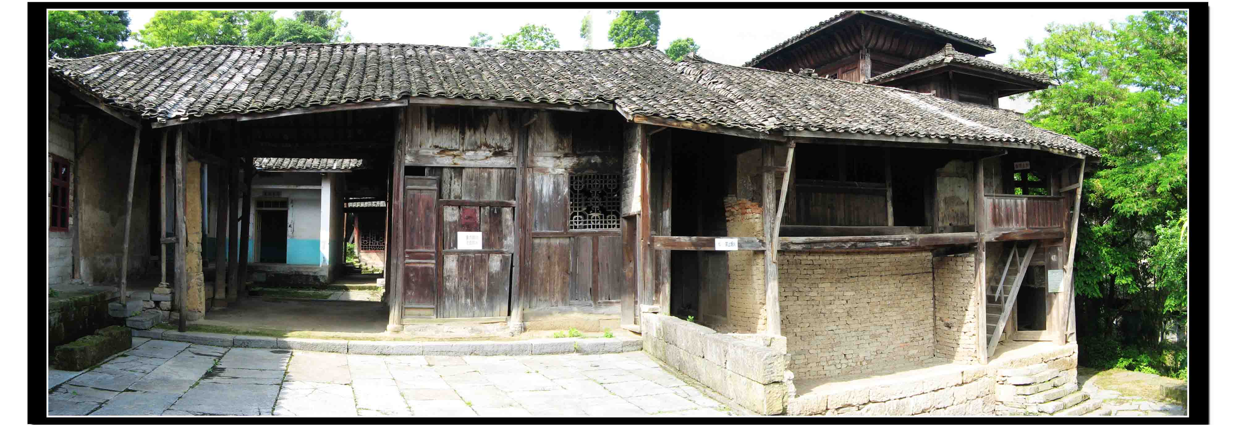 湖北恩施李氏宗祠 大水井古建筑群摄影图片三峡 恩施风光摄影 太平洋电脑网摄影部落