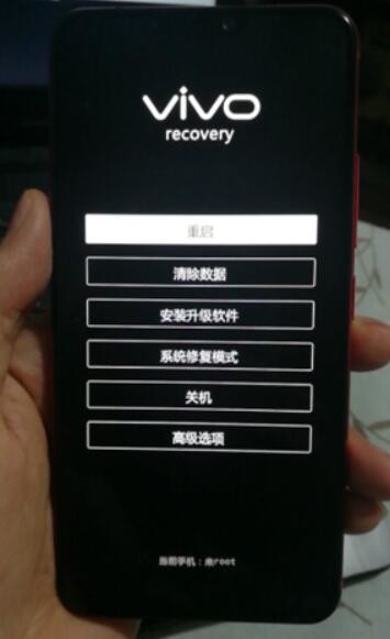 vivo手机刷机教程【相关词_vivo手机刷机教程图解】 - 随意优惠券