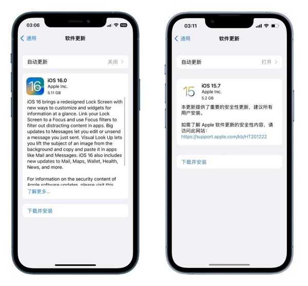 iOS 16 RC 版 和 iOS 15.7 RC 版双更新，正式版下周见！