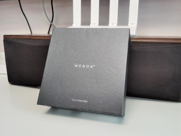 不要广告，只要更好的观感体验，泰捷WE40PRO电视盒子