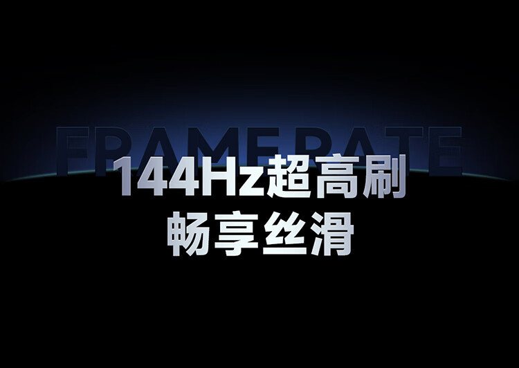 小米电视S85 85英寸参数_小米电视S85 85英寸参数配置|详细参数_太平洋产品报价