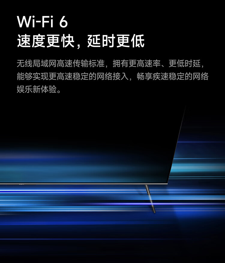 小米电视S85 85英寸参数_小米电视S85 85英寸参数配置|详细参数_太平洋产品报价