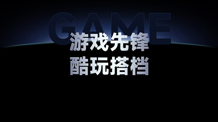 小米电视S85 85英寸参数_小米电视S85 85英寸参数配置|详细参数_太平洋产品报价