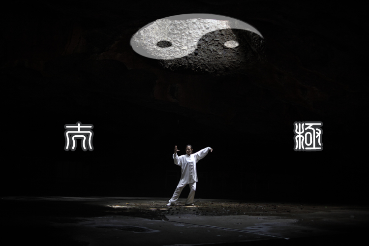【太极摄影图片】四川江油人像摄影阳光洒落太平洋电脑网摄影部落