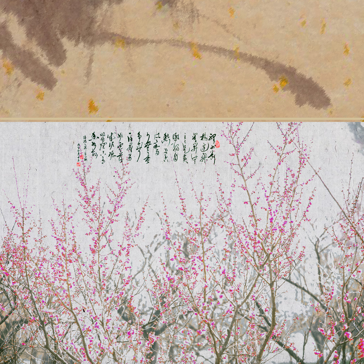 香如故》摄影图片】生态摄影银烛辉煌太平洋电脑网摄影部落