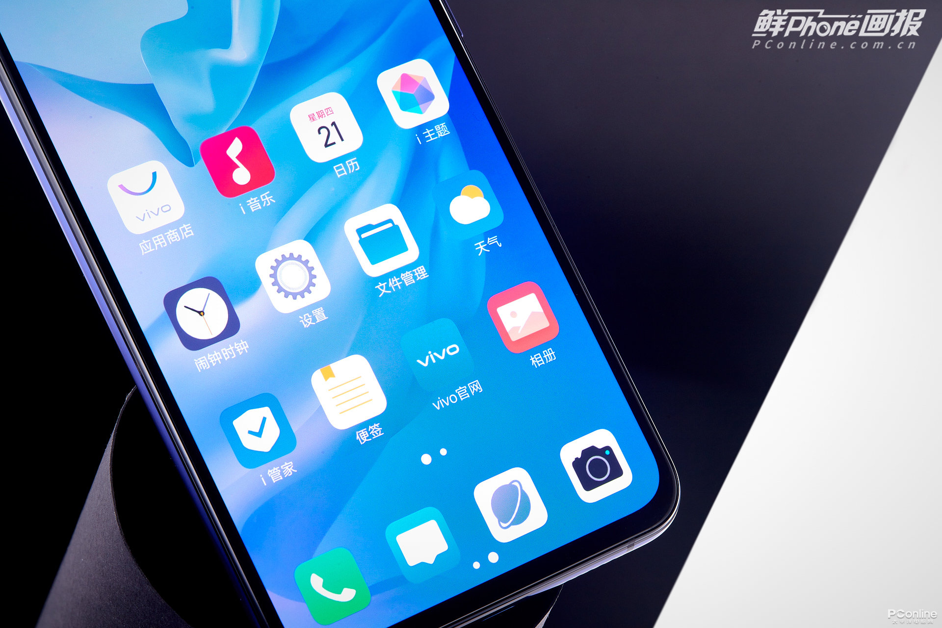 vivoS5_vivoS5手机参数_vivoS5多少钱|图片-太平洋产品报价