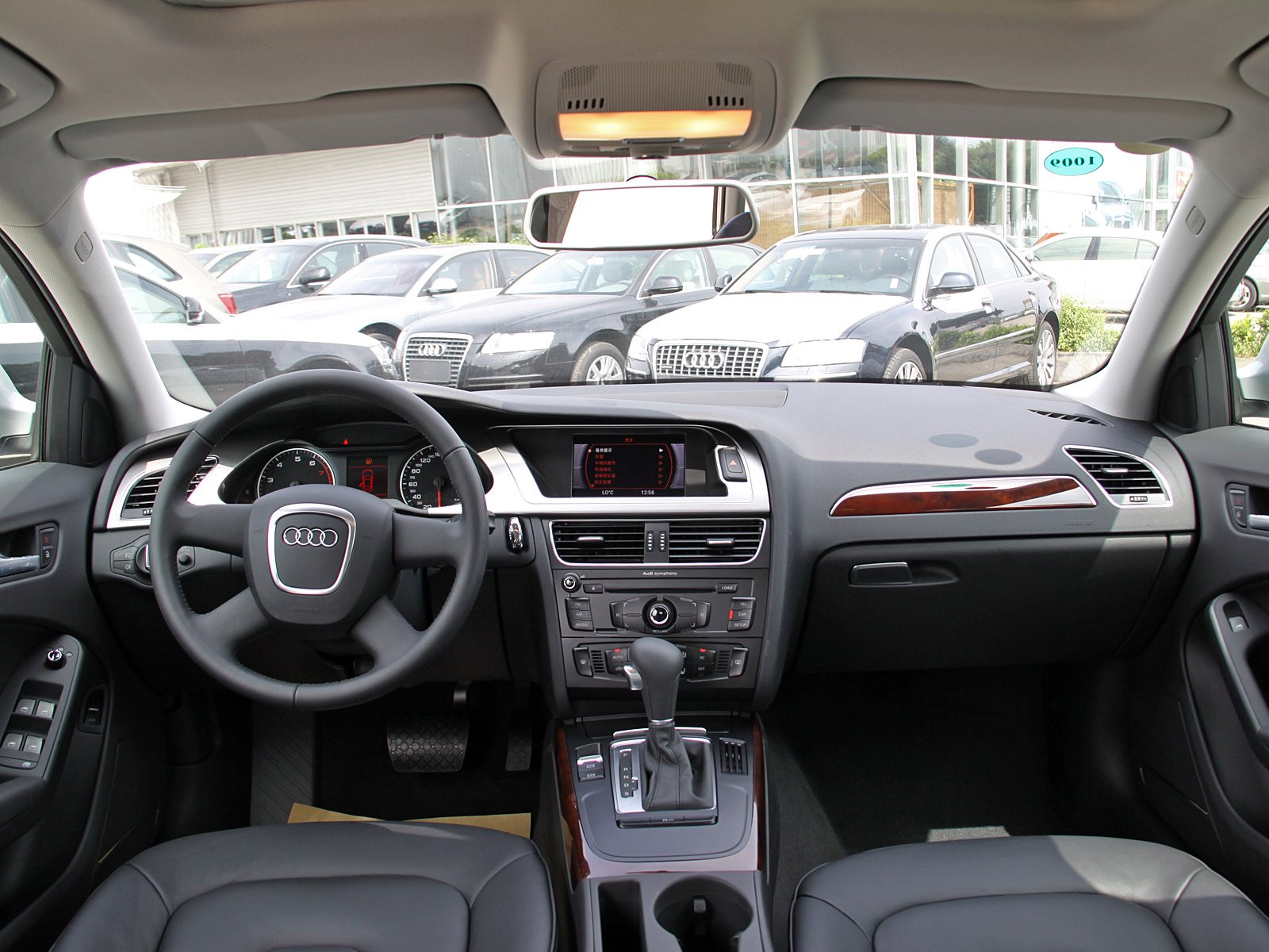 奥迪A4L内饰实拍高清大图_奥迪A4L 2010款 2.0 TFSI 舒适型 第1张图片大全_太平洋汽车