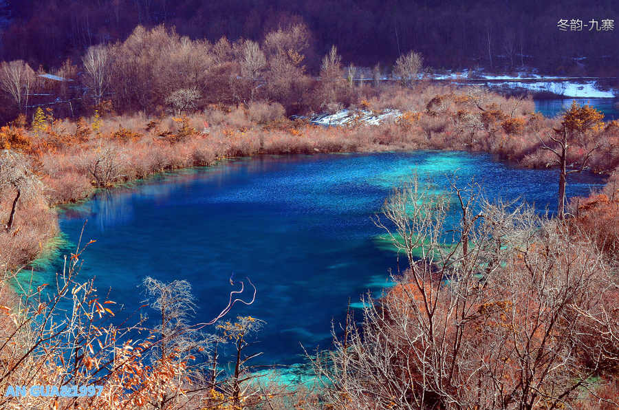 【九寨沟-冬韵（12P)摄影图片】风光摄影_今生不在_太平洋电脑网摄影部落