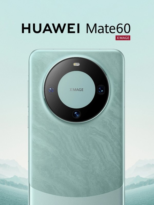 李小龙公开华为Mate60调光技术 频闪远低于iPhone更护眼_热点播报_太平洋科技资讯中心
