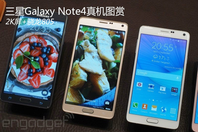 2K屏+骁龙805 三星Note4真机图赏_手机_太平洋科技