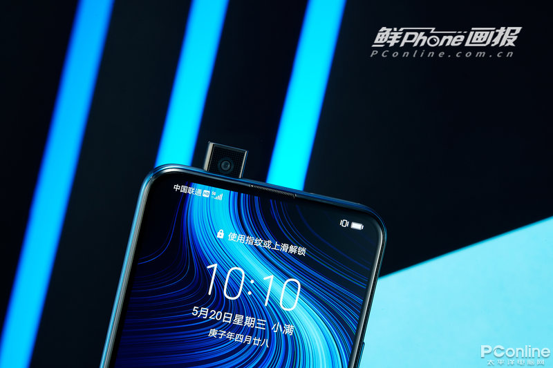 荣耀X10图赏：RYYB主摄+麒麟820，掀起超能5G风暴_手机_太平洋科技