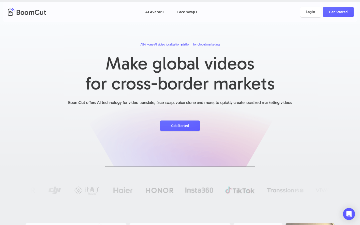 BoomCut网页版入口、使用教程-太平洋科技AI产品库