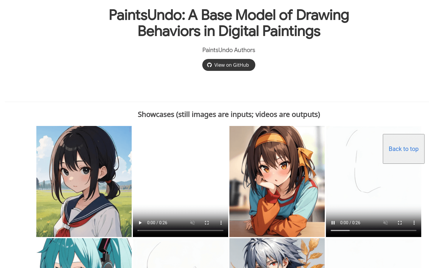 PaintsUndo网页版入口、使用教程-太平洋科技AI产品库