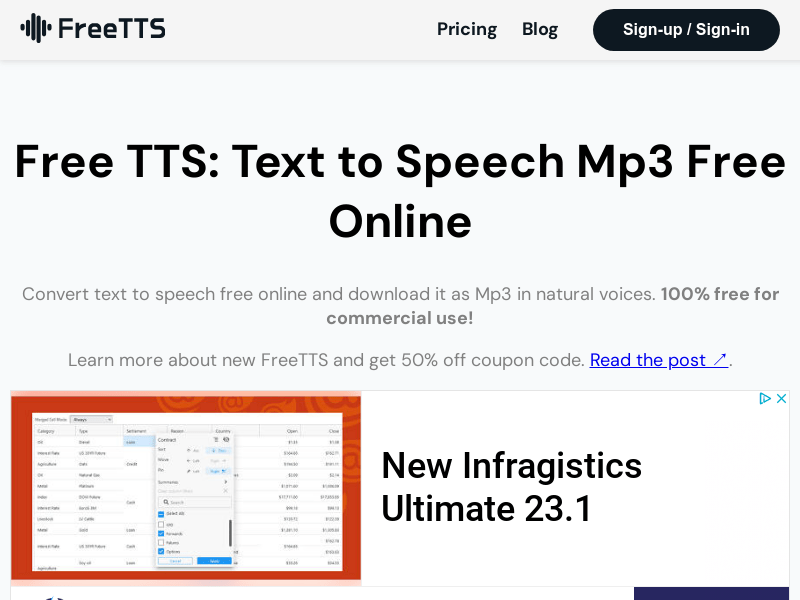 FreeTTS网页版入口、使用教程-太平洋科技AI产品库