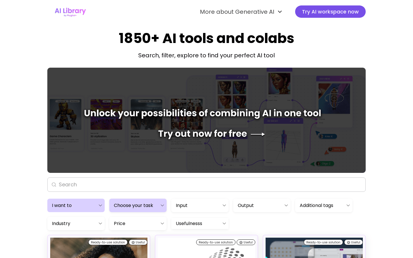 AI Library网页版入口、使用教程-太平洋科技AI产品库
