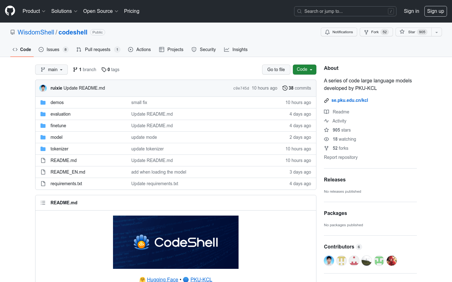 CodeShell网页版入口、使用教程-太平洋科技AI产品库