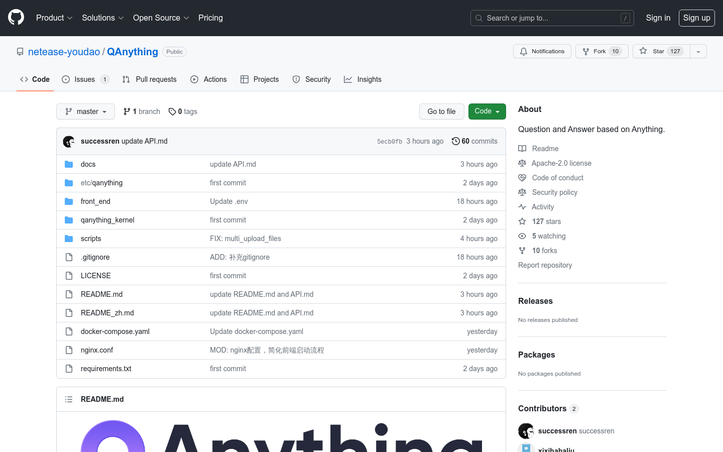 QAnything网页版入口、使用教程-太平洋科技AI产品库
