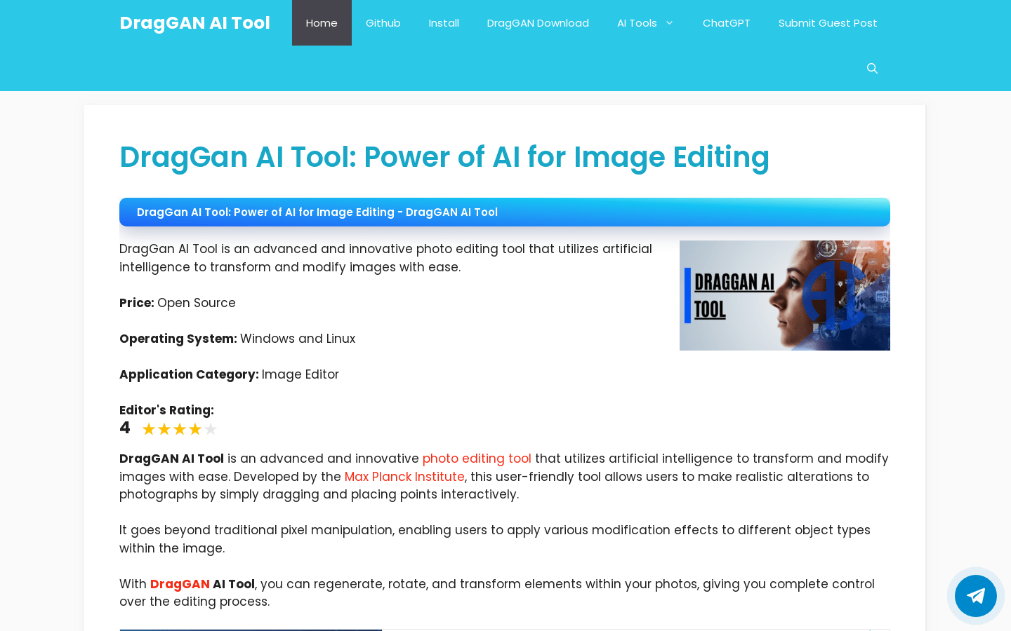 DragGAN AI网页版入口、使用教程-太平洋科技AI产品库