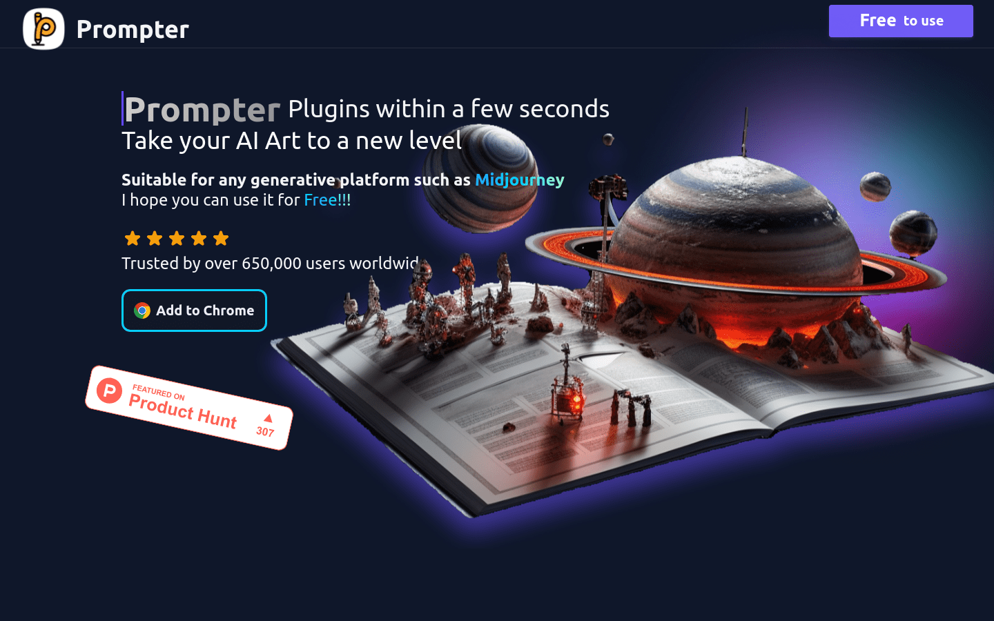 Promptify网页版入口、使用教程-太平洋科技AI产品库