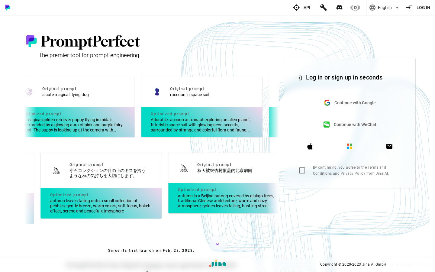 PromptPerfect网页版入口、使用教程-太平洋科技AI产品库