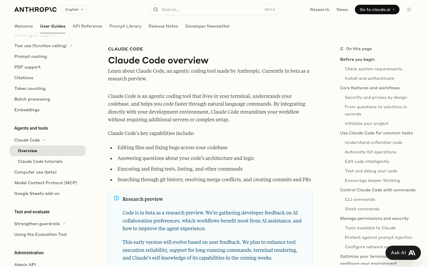 Claude Code网页版入口、使用教程-太平洋科技AI产品库