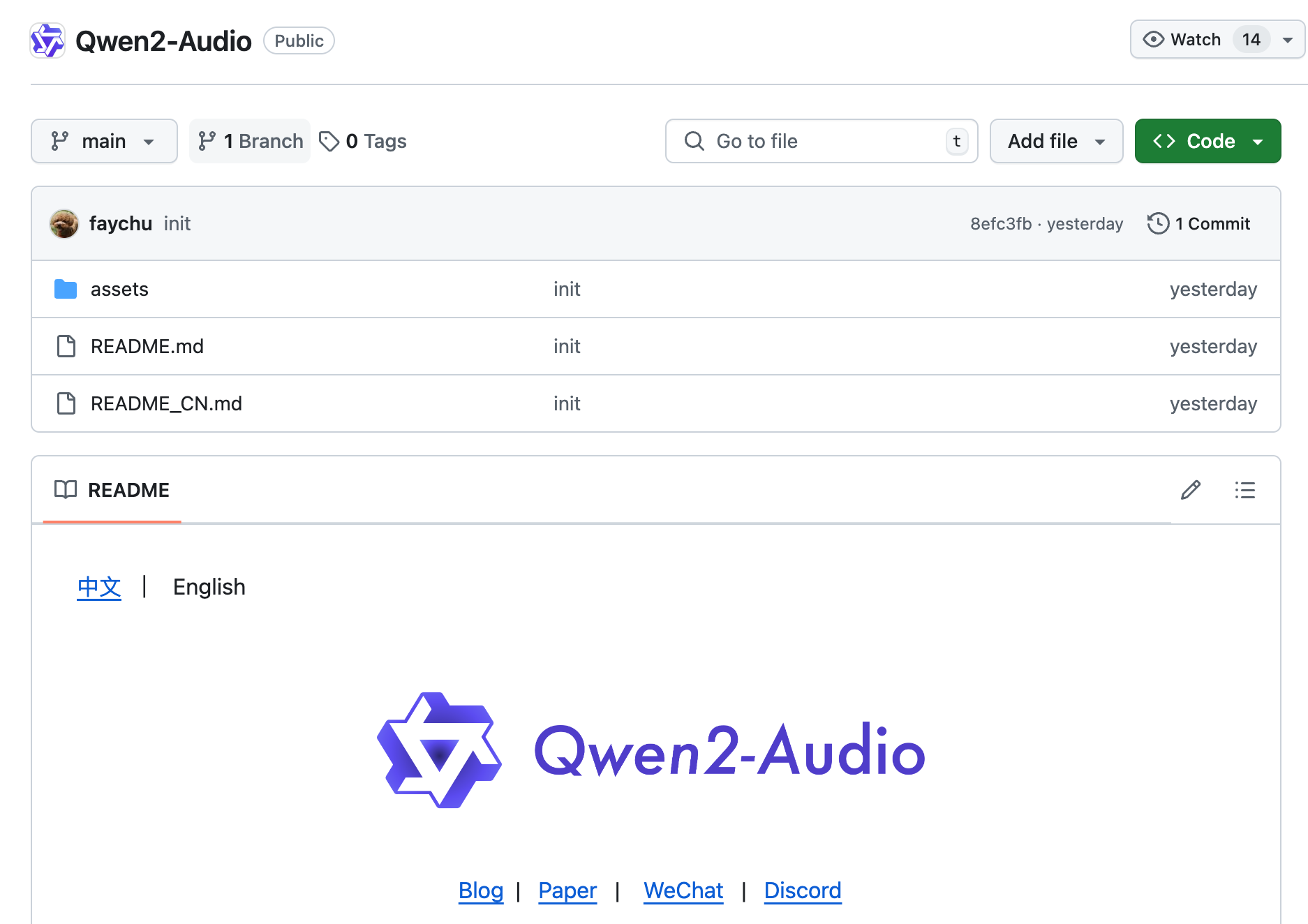 Qwen2-Audio网页版入口、使用教程-太平洋科技AI产品库