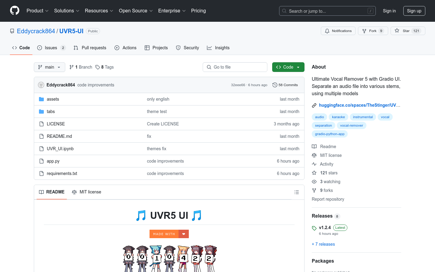 UVR5-UI网页版入口、使用教程-太平洋科技AI产品库