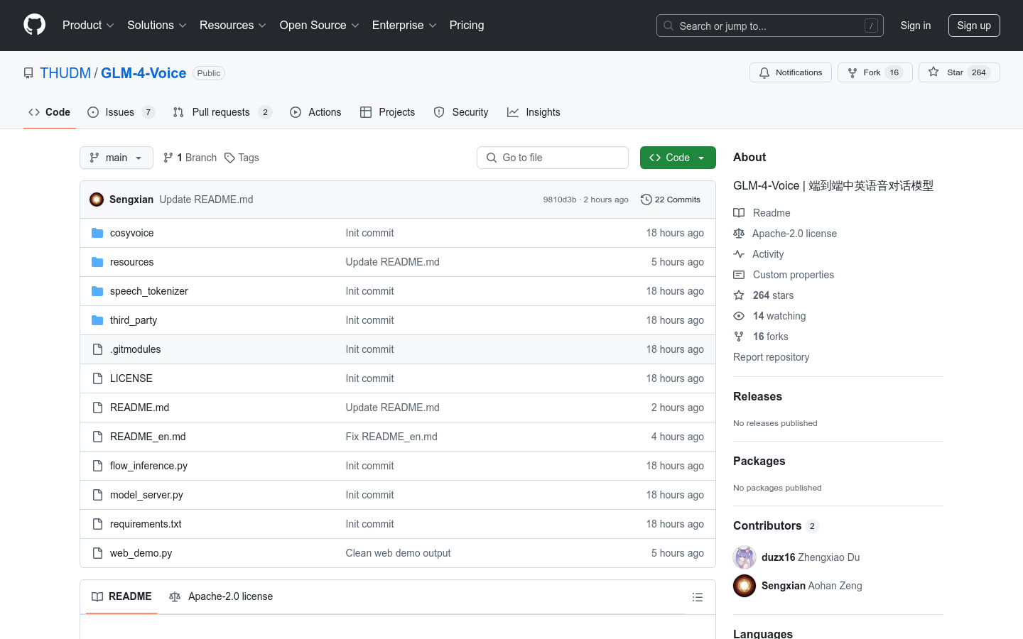 GLM-4-Voice网页版入口、使用教程-太平洋科技AI产品库