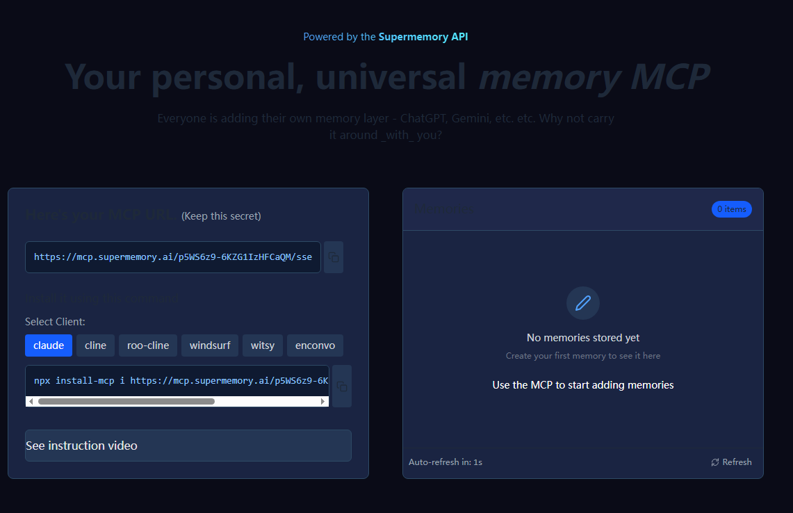 Supermemory MCP网页版入口、使用教程-太平洋科技AI产品库