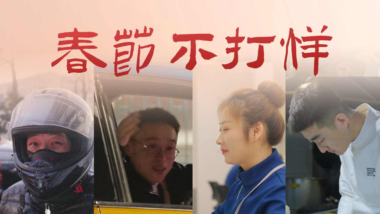 余承东：尊界S800搭载鸿蒙ALPS座舱2.0 可实现甲流、冠状病毒抑制率>99%_热点播报_太平洋科技资讯中心