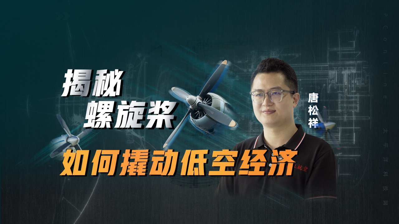 深蓝L06正式发布：搭载3纳米车规芯片与磁流变悬架 续航达670km_热点播报_太平洋科技资讯中心